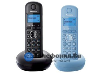 Радиотелефон Panasonic KX-TGB212Ru (2 трубки в комплекте) купить за 0 ...